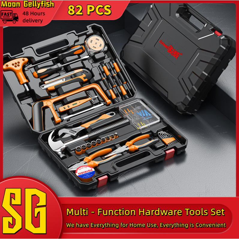 (SG Stock) 82pcs / 45pcs Tools Screwdriver Set Wrench Set Home Tool Kit DIY Quick Repair Kit ...