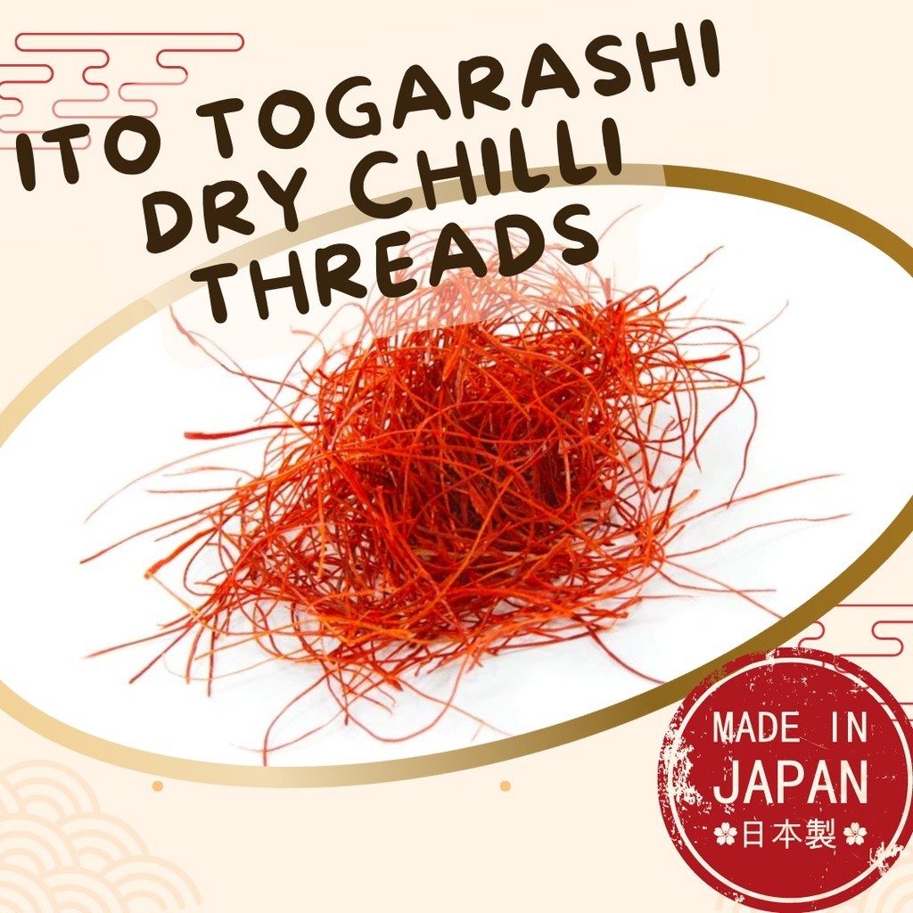 Ito Togarashi Dry Japanese Chilli Threads 辣椒丝 | Shopee Singapore