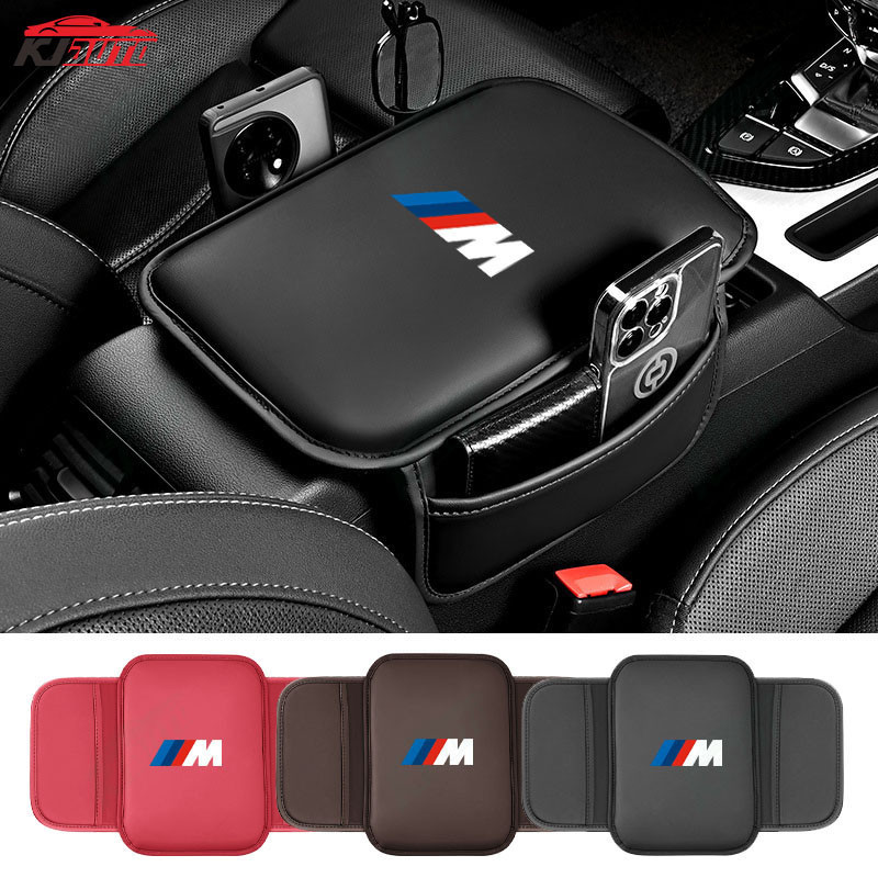Bmw M Leather Armrest Box Protective Pad Memory Cotton Booster Pad ...