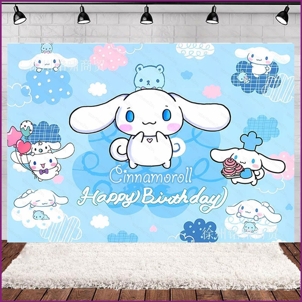 Cinnamoroll Theme decoration Celebrate birthday Party Photo Photography ...