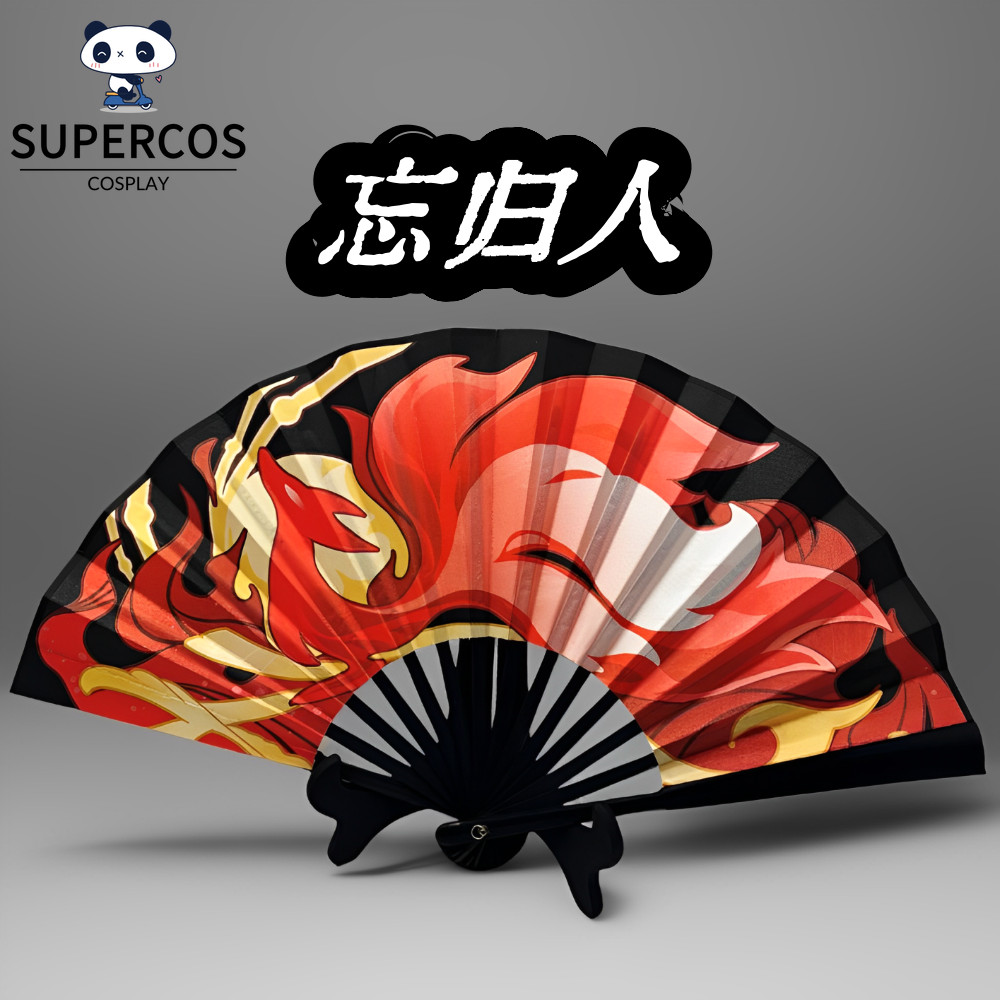 Honkai: Star Rail Fugue Tingyun Folding Fan Cosplay Prop 27cm | Shopee ...