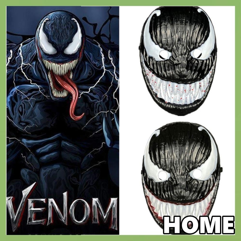 ALLGOODS Cosplay Masquerade, Cosplay Masquerade Movie Venom Deadly Mask ...