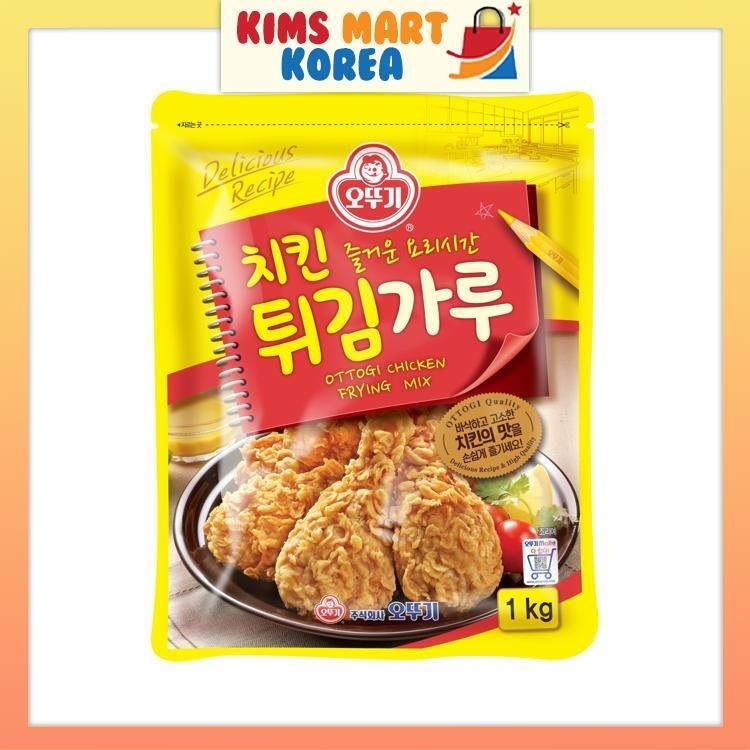 Ottogi Korean Chicken Frying Mix Powder 1kg | Shopee Singapore