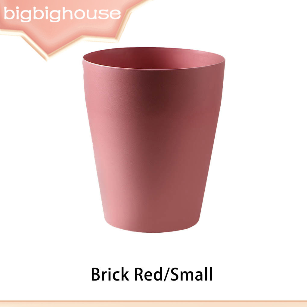 Simple Trash Can Lidless Plastic Waste Bins Basket Dustbin Home Office ...