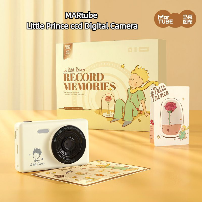 Martube The Little Prince Cartoon ccd Digital Camera MG25-33 Pocket ...