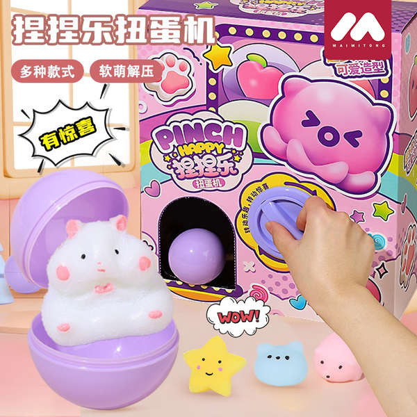 taba squishy squishy Pinch Music Gashapon Machine Mystery Box ...
