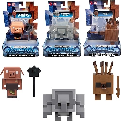 MATTEL MINECRAFT Legends Action Figure Assortment Box of 5 figures Ages ...