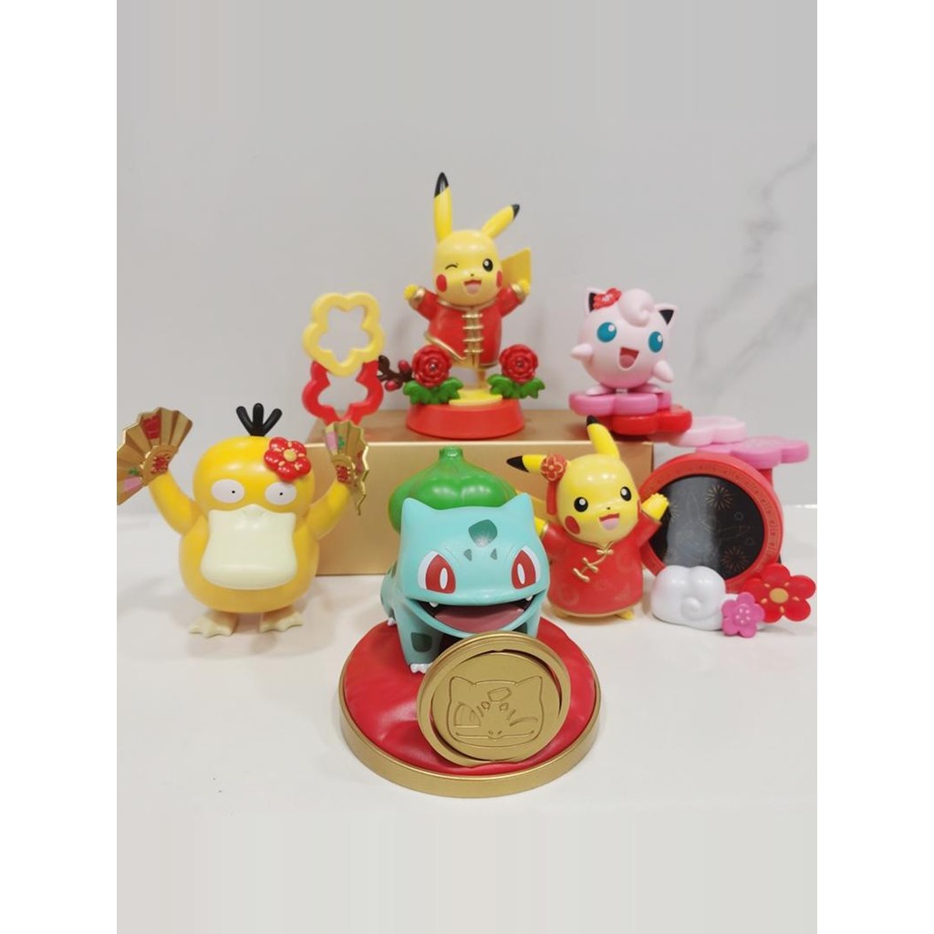 Genuine 2025 KFC KFC Pikachu Pokémon Red Envelope Machine KFC Toy Fat ...