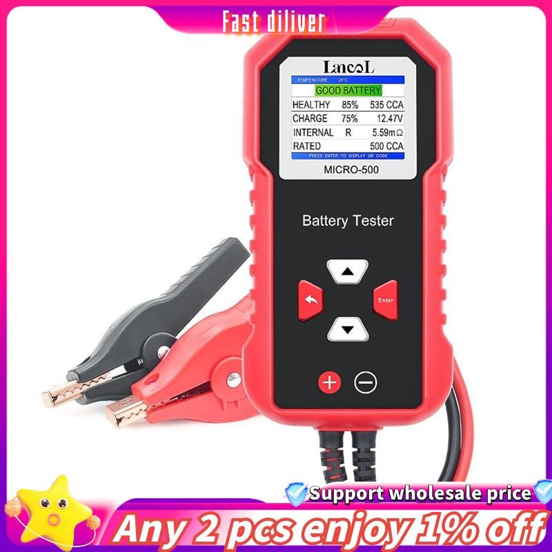 JR- Micro-500 12V Car Battery Tester 40-3000 Lithium Battery Test Lead ...