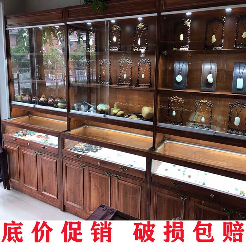 Solid Wood Jewelry Display Cabinet, Jadeite Jade Display Cabinet ...