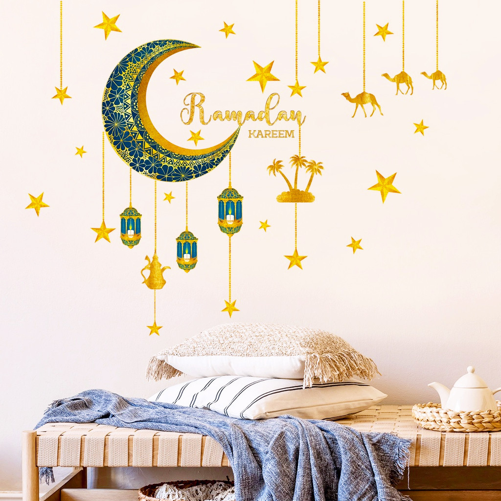 2pcs Raya Islamic Wall Sticker Eid Mubarak Ramadan Decoration Windows ...