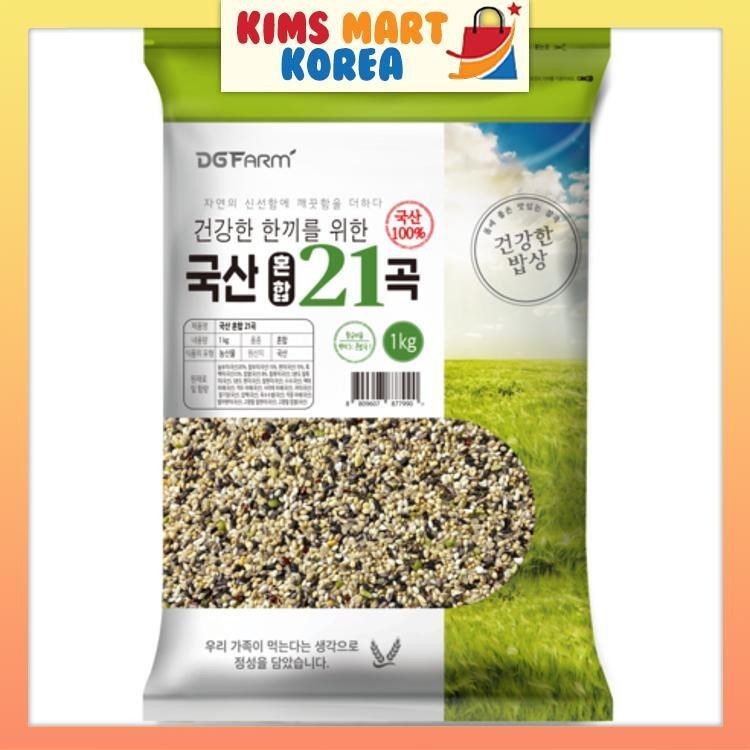 Gungang Korean Mixed 21 Grain Rice 100% Korean Food 1kg | Shopee Singapore