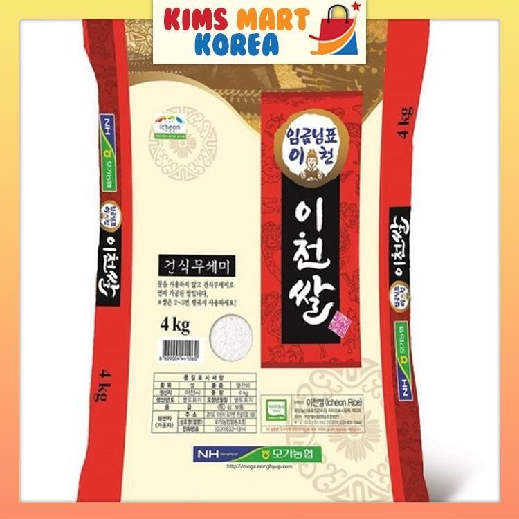 Moga Korean Rice Icheon Rice 100% Korean Food 4kg | Shopee Singapore