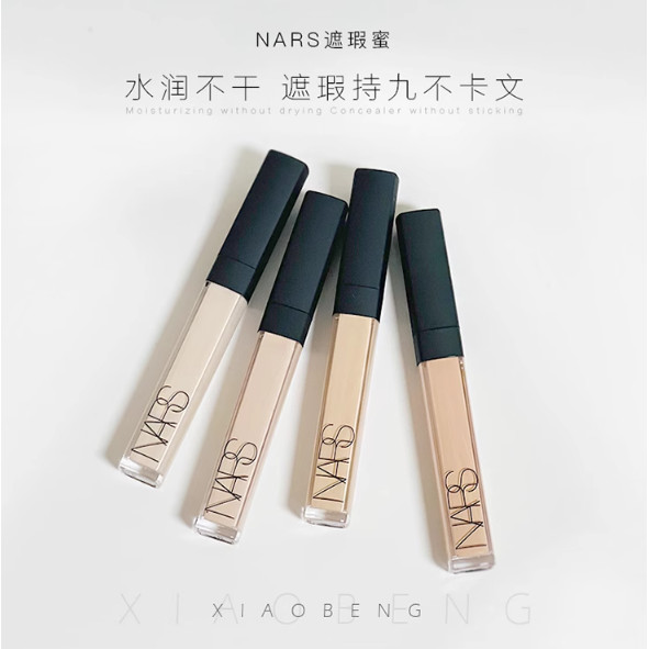 NARS Concealer Moisturizes, Naturally Modifies Covers Dark Circles Acne ...