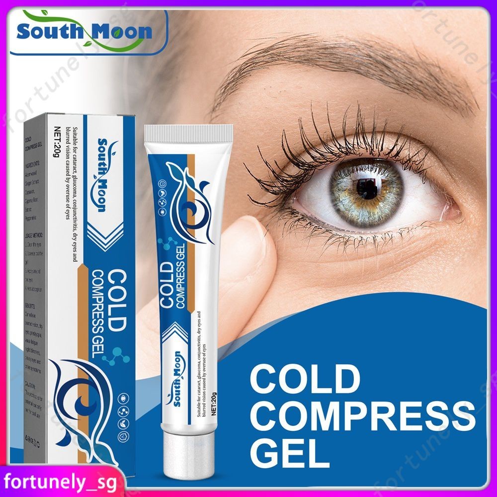 Southmoon Eye Cold Compress Gel Eye Dry Eye Itching Visual Fatigue Blur Improvement Eye Care Gel