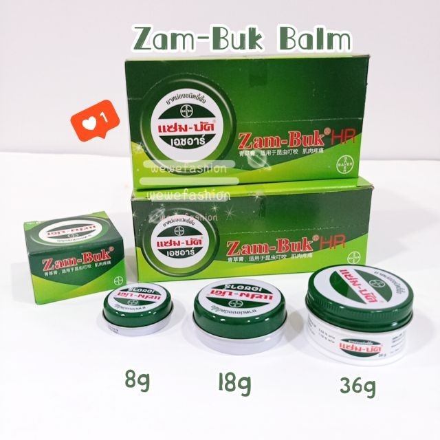 (NEW &LIVE) ZAMBUK Balm Relief Pain Muscle Herbal Ointment Insect Bites ...