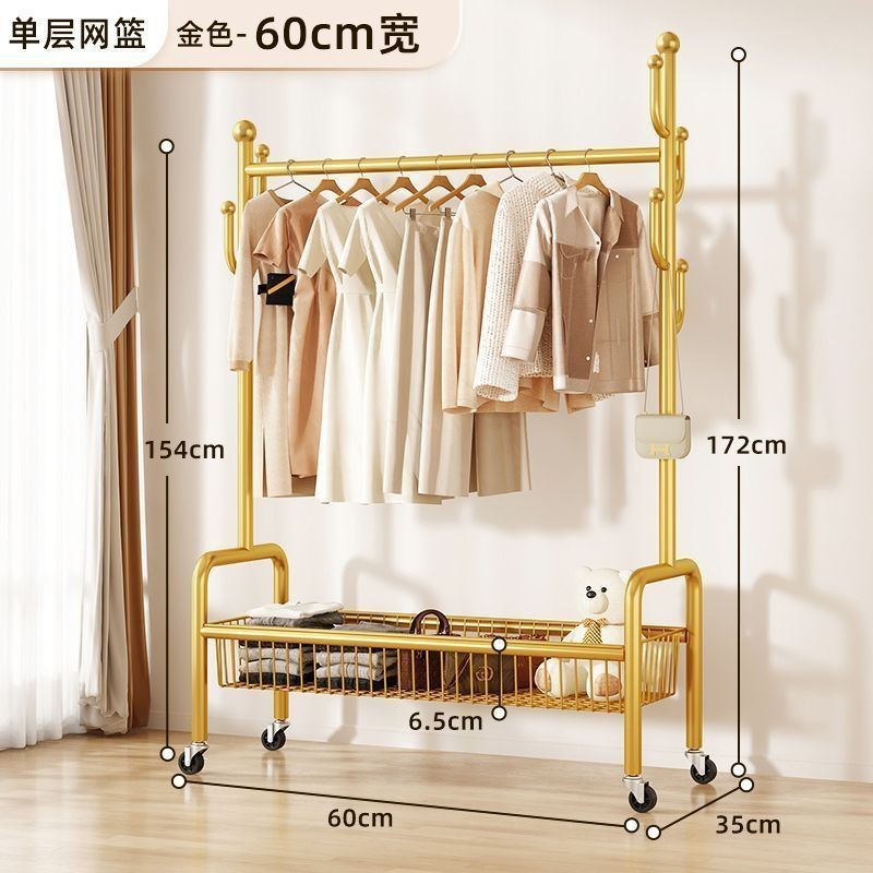 ss TYU HC ELE Trolley With Hanger Basket Thick Clothes Coat Rack ...