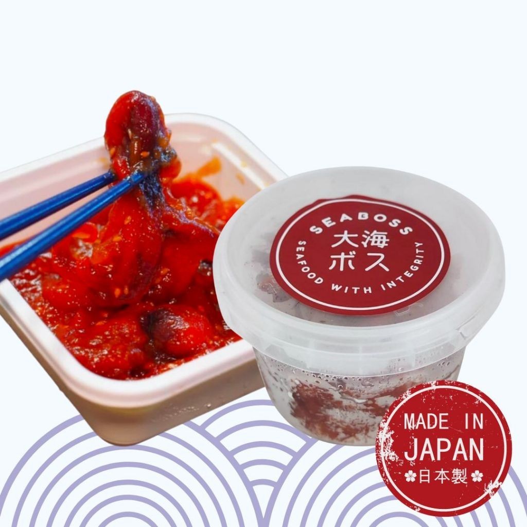 Chuka Idako (Seasoned Baby Octopus) | Shopee Singapore