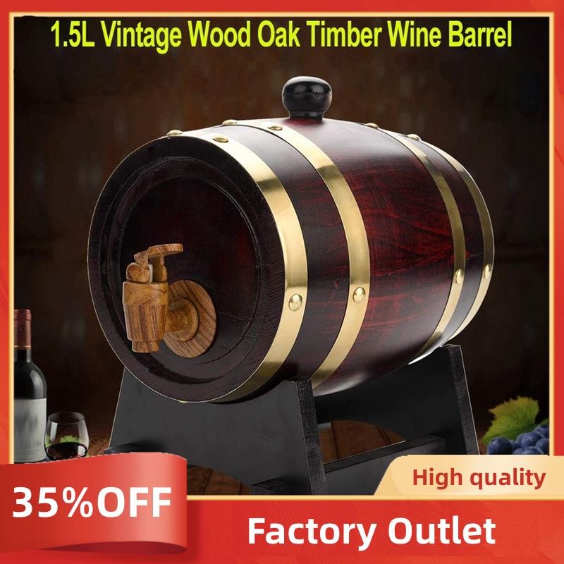 Oak Wine Barrel 1.5L Whiskey Barrel Dispenser for Fine Wine Beer Whiskey Oak Storage Barrel ...