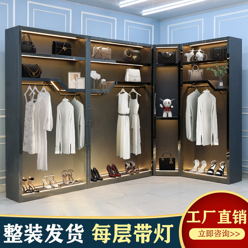 Clothing Store Live Streaming Background Cabinet Suit Shirt Short ...