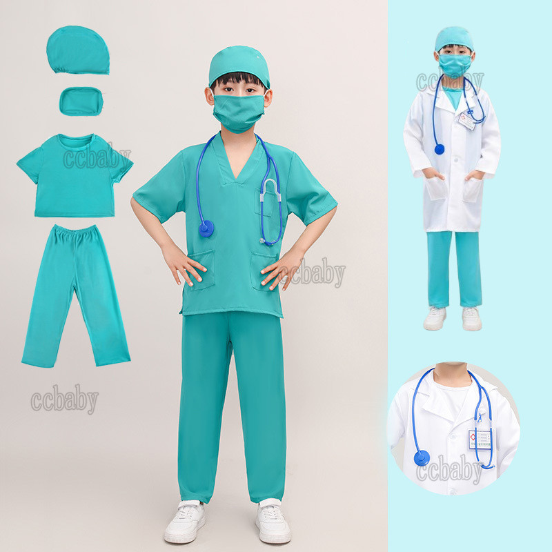 Doctor Costume for Kids Boy Girl Cosplay Clothes Children Nurse ...