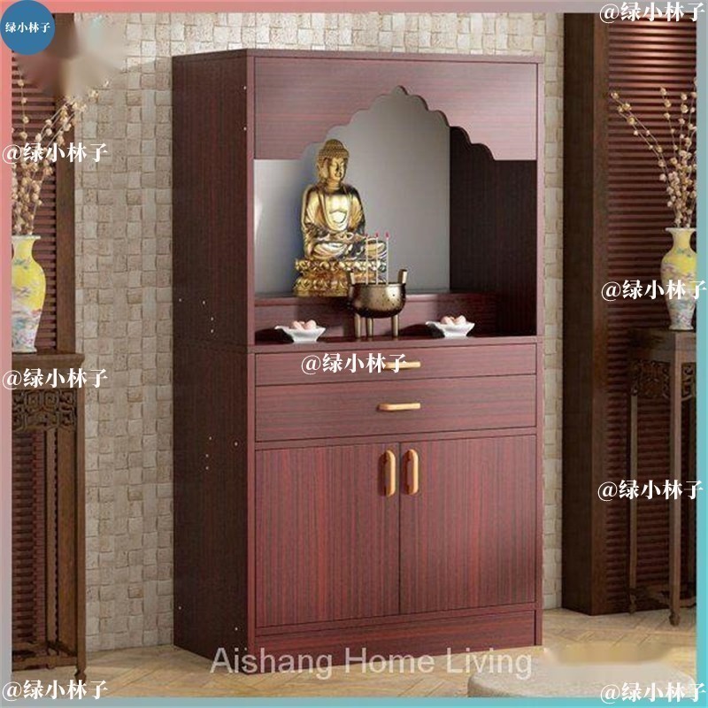 Buddha Shrine Stand Cabinet Altar Guanyin Worship Table God of Wealth ...