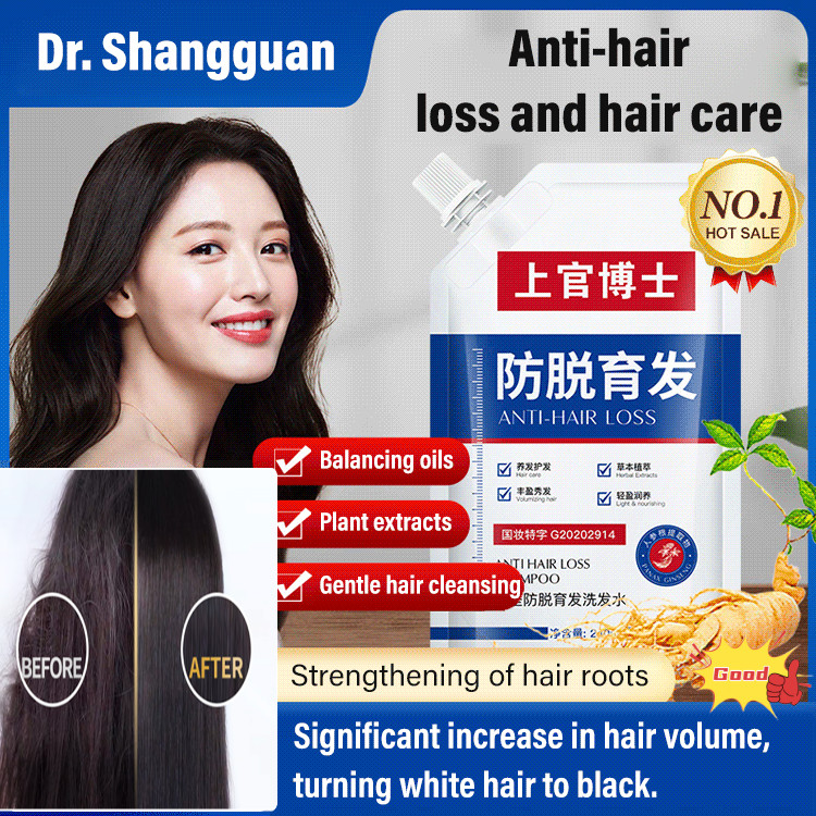 Antiitching and Antileakage shampoo Antileakage shampoo Antileakage and ...