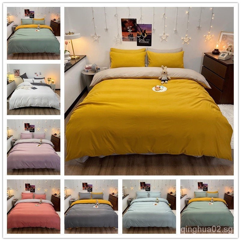 1 pc Plain Duvet Cover Solid Color Soft Simple Style Comforter Cover ...