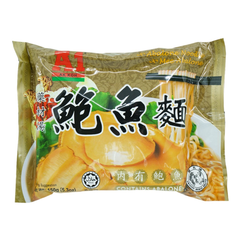 A1 Abalone Instant Noodles 150g | Shopee Singapore