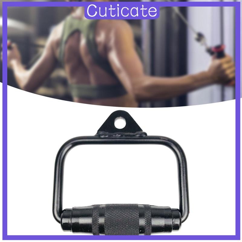 [CUTICATE] Handle Gym Cable Attachments AntiSlip Triceps Equipment ...