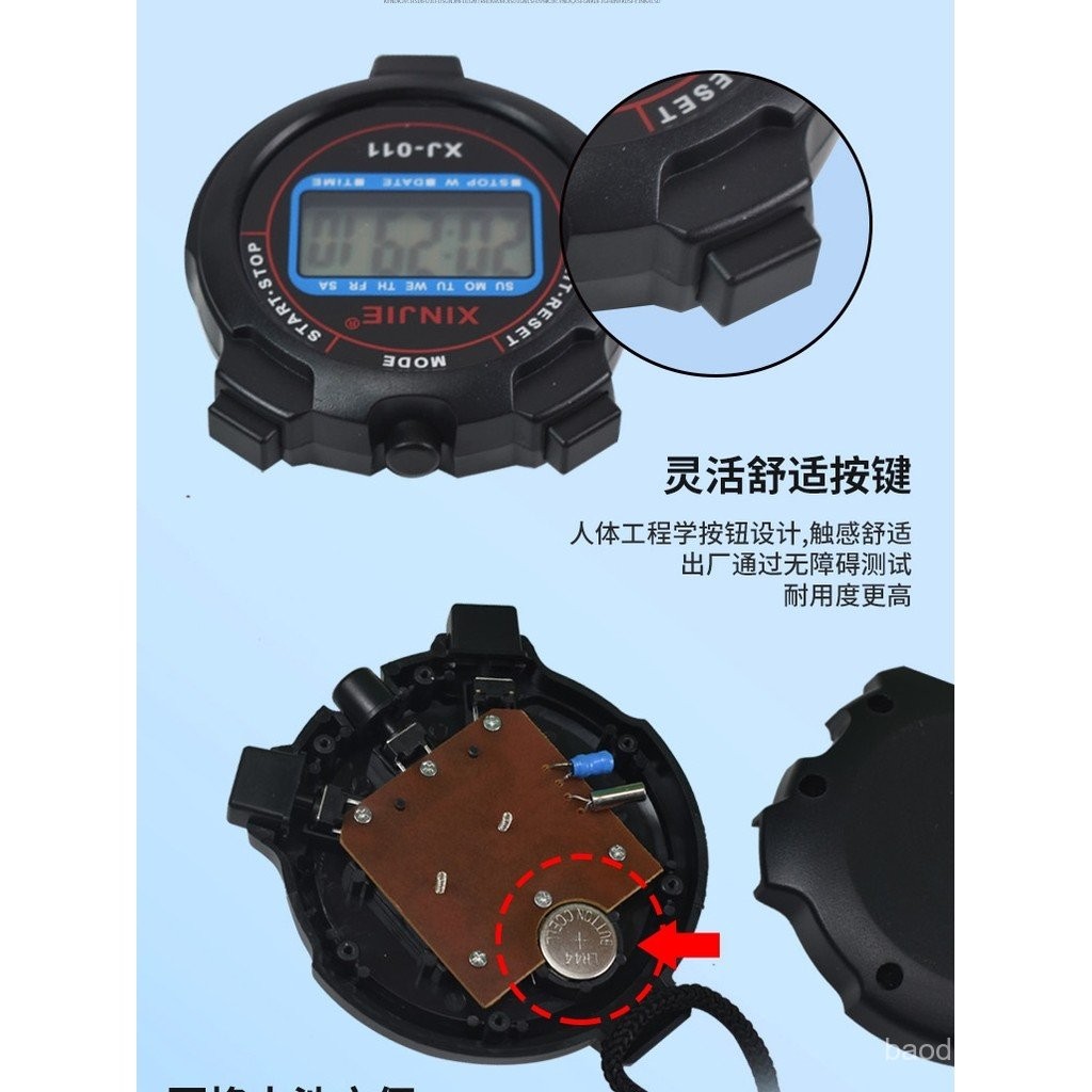 Stopwatch Training Professional Fitness Timer Student Large Screen ...