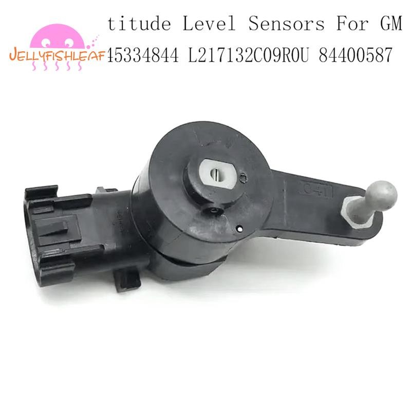 84084759 Car Height Altitude Level Sensors for Headlight Range ...