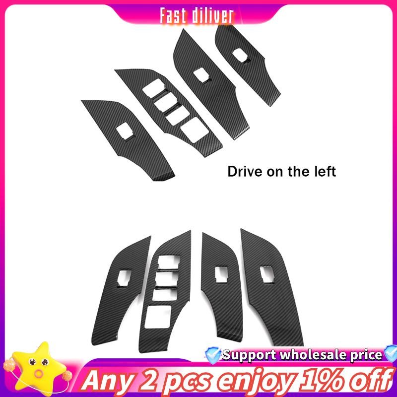 JR-Car Door Armrest Panel Window Switch Lift Buttons Covers Trim ...