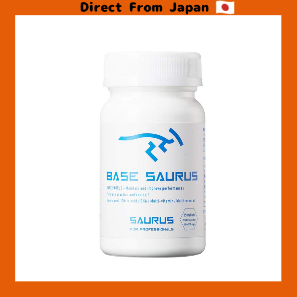 [Direct from Japan] SAURUS Base Saurus Multimineral Multivitamin DHA Citric Acid Amino Acid ...