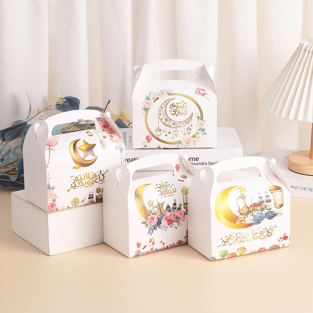 16*9*9cm 2024 Hari Raya Atmosphere Gift Packaging Box Holiday Party ...