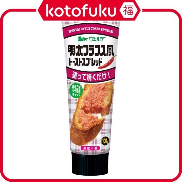 [In stock] AOHATA , VERDE Toast Spread , spicy cod roe french bread ...