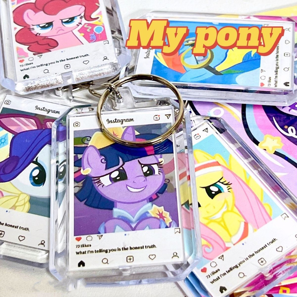 My Little Pony Keychain Capibara Dream Linked Cartoon Cute Bag Pendant ...
