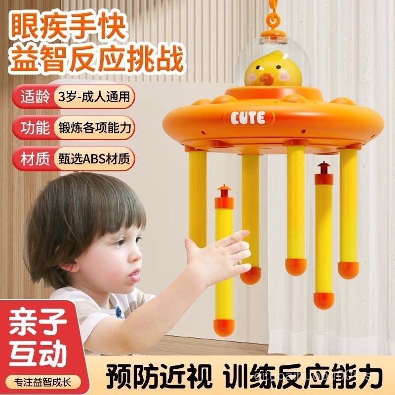 Quick Reflex Stick Grabber Machine Hand Grab Stick Drop Reaction ...