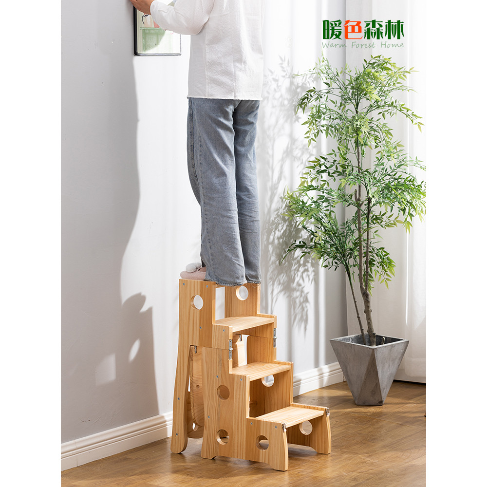 Solid Wood Ladder Chair for Home Use, Folding Multi-Functional Ladder ...