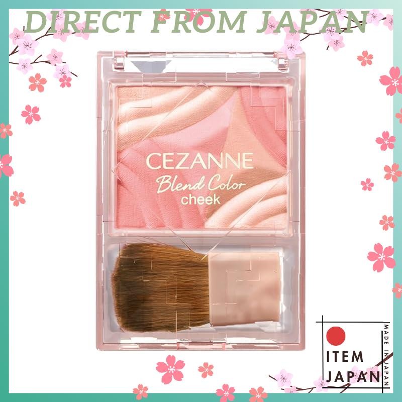 Cezanne Blend Color Cheek 01 Coral Symphony 4.5g: Gradient cheek to ...