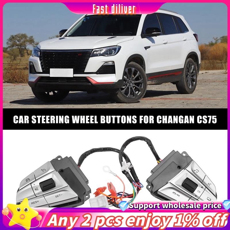 JR-Car Steering Wheel Buttons for Changan CS75 New CS75 Audio Volume ...