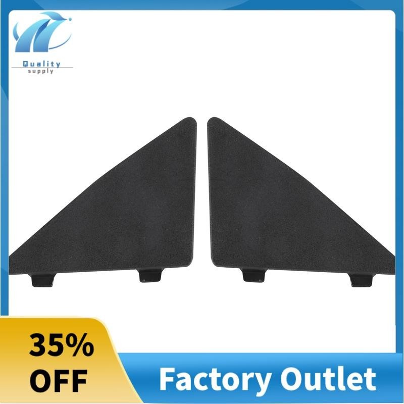 Car Front Bumper Triangle Trim Cover Cap for Mazda 3 Axela 2014-2016 ...