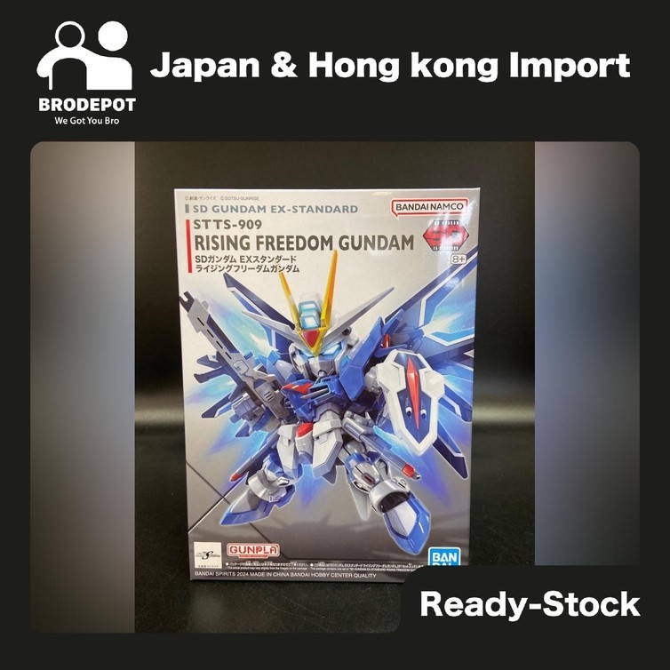 [Ready stock] Bandai SD GUNDAM EX-STANDARD RISING FREEDOM GUNDAM | Shopee Singapore