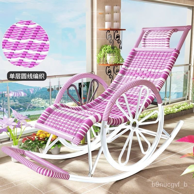 superior productsRattan Chair Rocking Chair Family Rocking Recliner ...