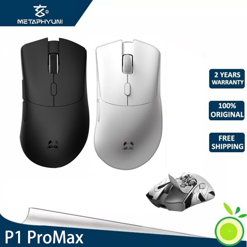 Metapanda METAPHYUNI P1 ProMax PAW3395 Wired/Bluetooth/2.4G the third ...