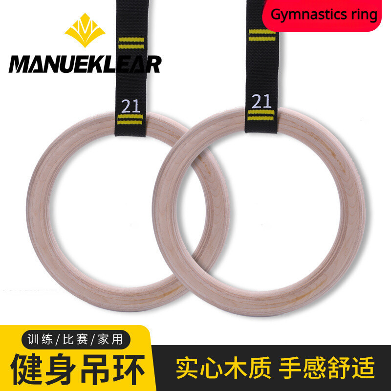 Wood Gymnastic Rings with Quick Adjust Numbered For Gym Strength ...