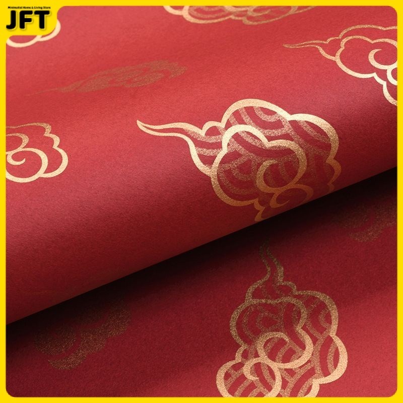 Gift Wrapping Paper Chinese Style Festive Gift Red Gift Gift Box ...