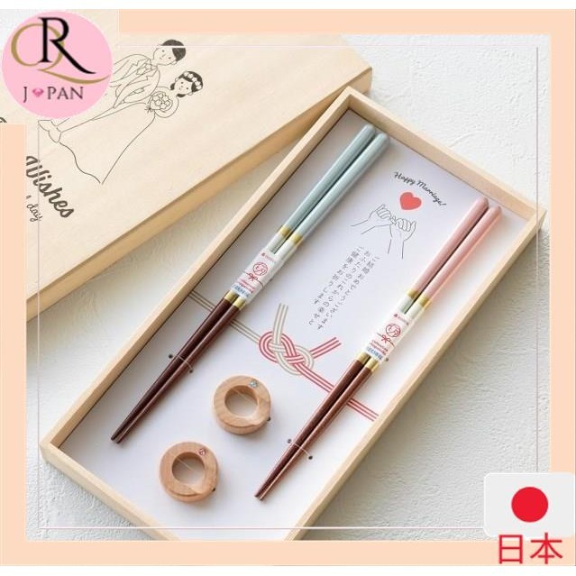 Ishida Paulownia Box Couple Chopsticks with Chopstick Rest Champagne Pair 63168 Direct from ...