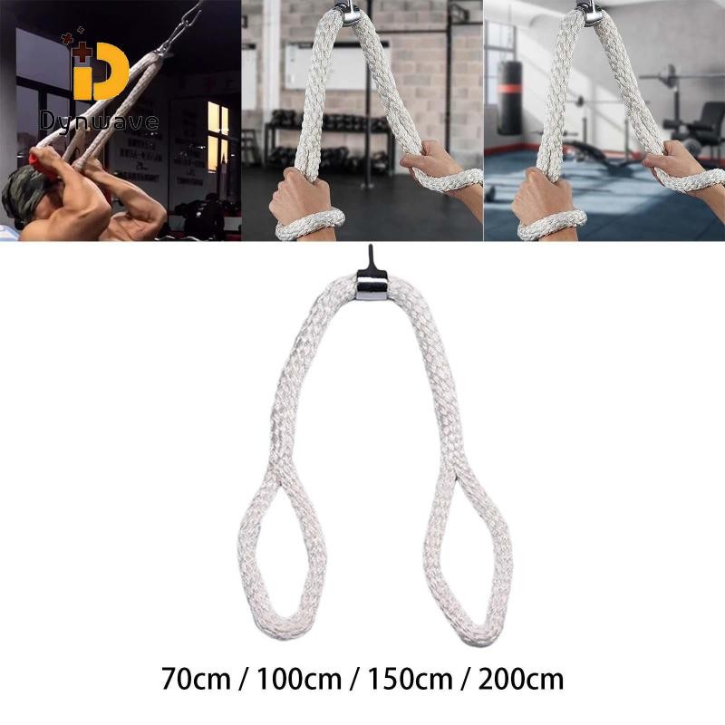 Dynwave Tricep Rope Training Rope Attachment Back Heavy Duty Arm Cable ...
