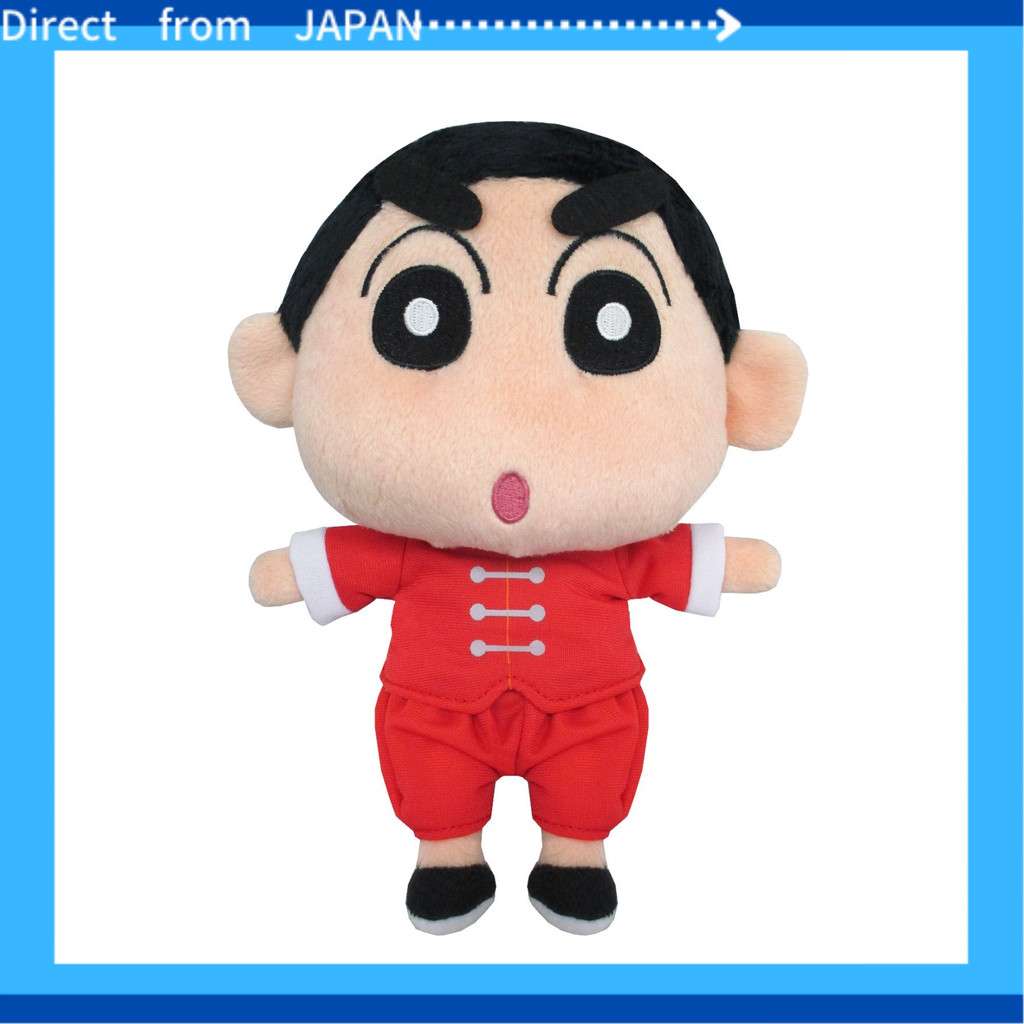 Sanei Boeki Crayon Shin-chan SN26 Transformation Shin-chan (S) Kung Fu ...
